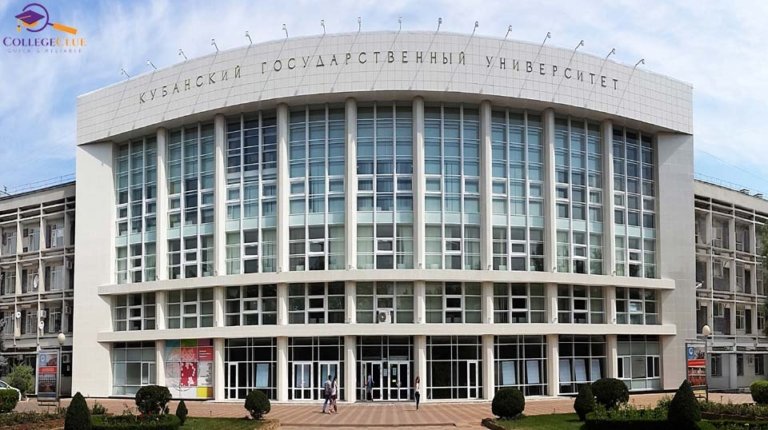 Kuban State University - Medical CollegeClue